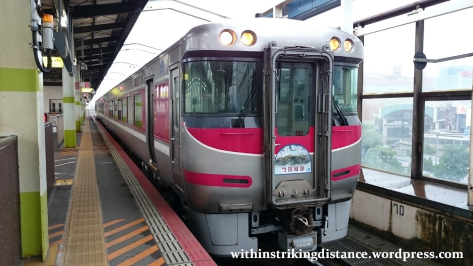 Rail Report: From Tottori to Ōsaka, Japan on JR-West Limited Express ...