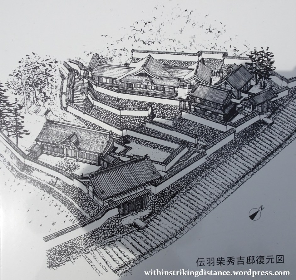 Field Report: Azuchi Castle Ruins and Museums, Shiga, Japan – Part One ...