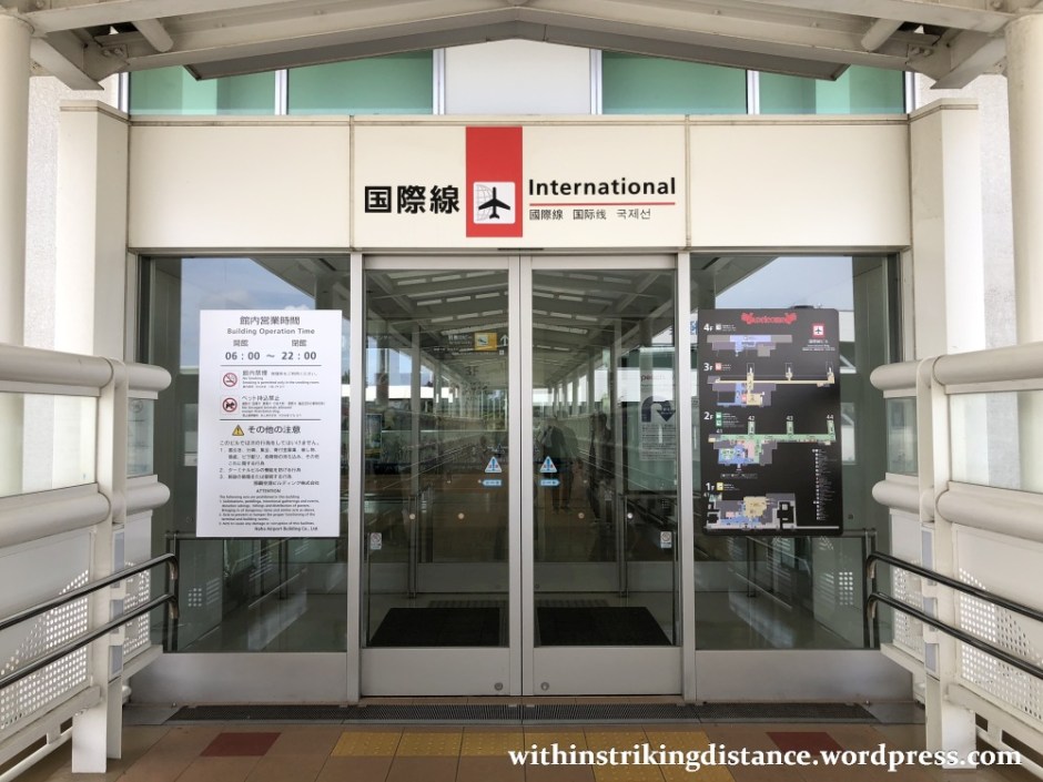 Terminal Report: Naha Airport (OKA) International Terminal, Okinawa ...