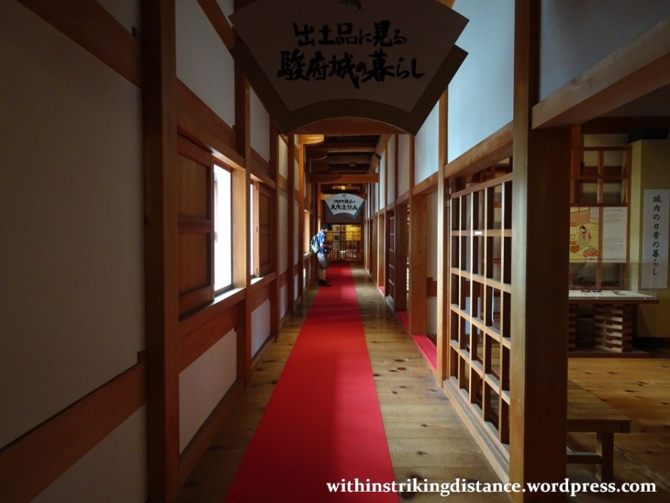 Field Report: Sunpu Castle, Shizuoka, Japan (01 October 2017) – Within ...