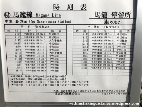 Rail-Bus Report: Travelling to and around the Kiso Valley from Nagoya ...