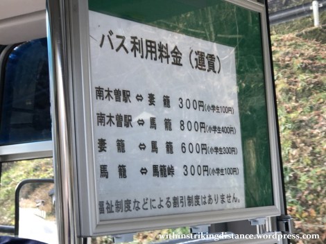 Rail-Bus Report: Travelling to and around the Kiso Valley from Nagoya ...