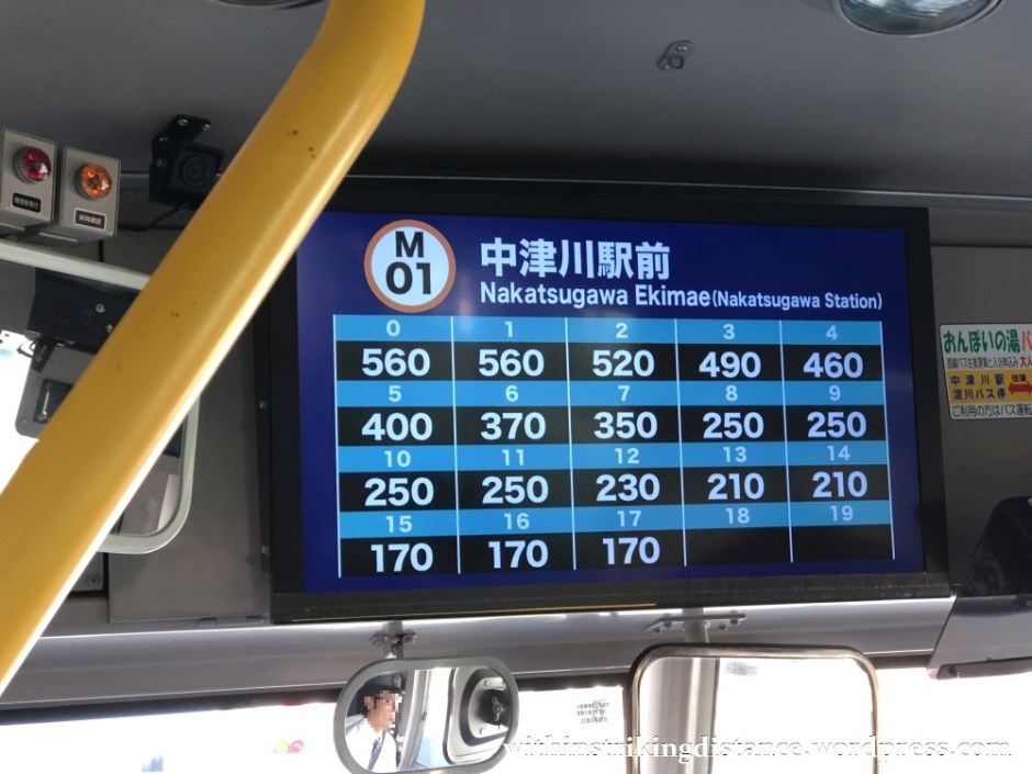 Rail-Bus Report: Travelling to and around the Kiso Valley from Nagoya ...