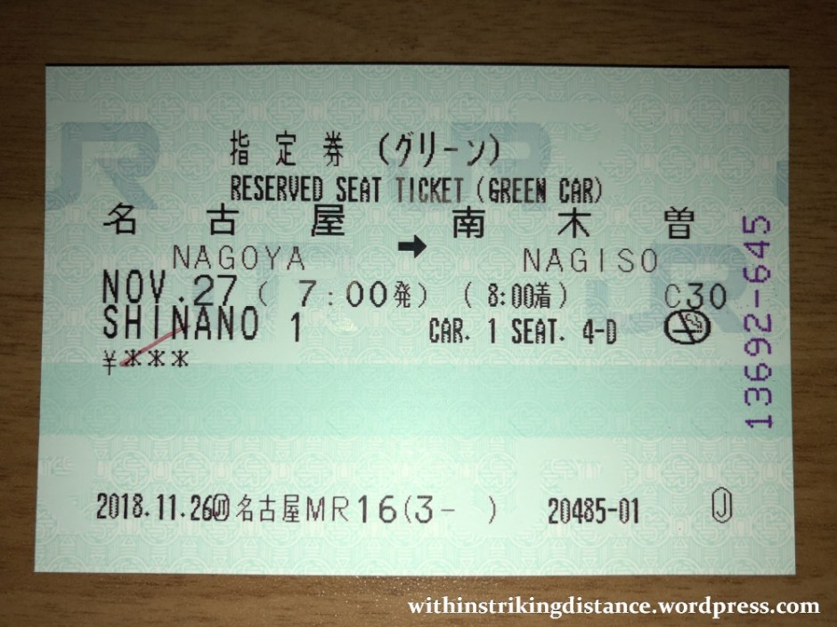 Rail-Bus Report: Travelling to and around the Kiso Valley from Nagoya ...