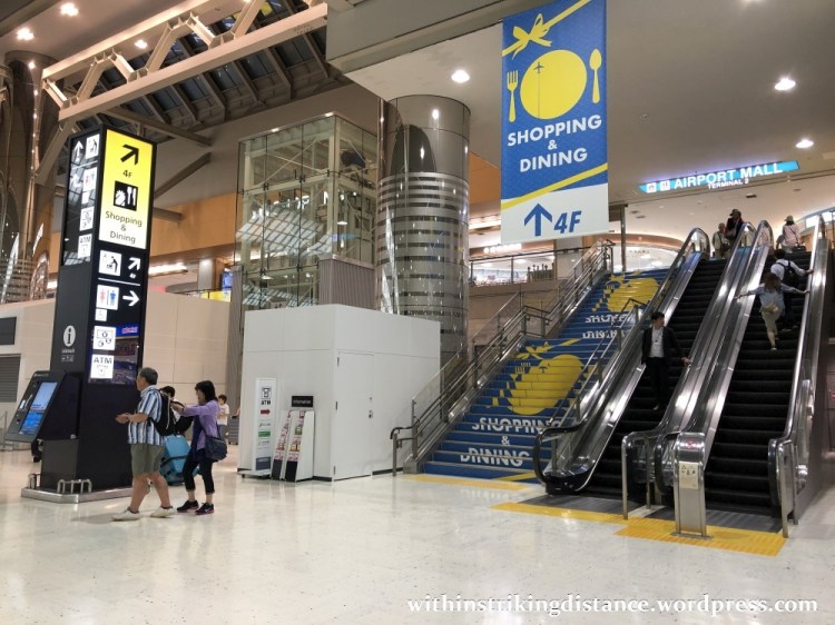 Terminal Report: Narita International Airport (NRT) T2, Japan – Within ...