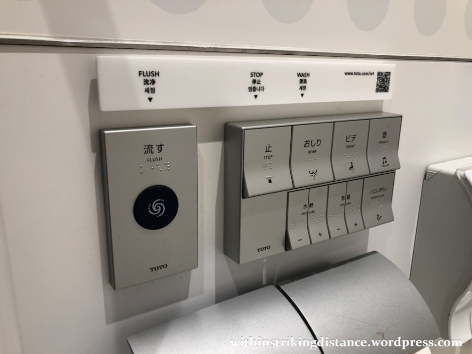 Terminal Report: Narita International Airport (NRT) T2, Japan | Within ...