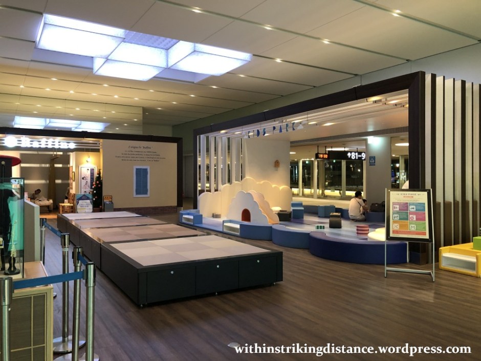 Terminal Report: Narita International Airport (NRT) T2, Japan – Within ...