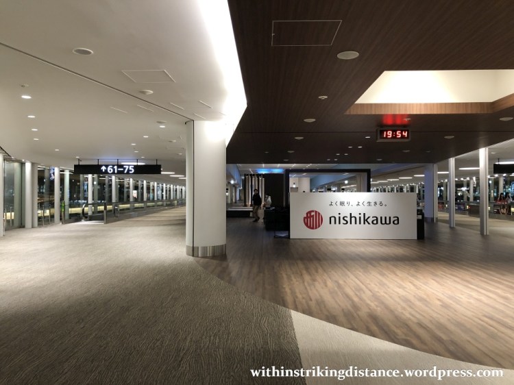 Terminal Report: Narita International Airport (NRT) T2, Japan – Within ...