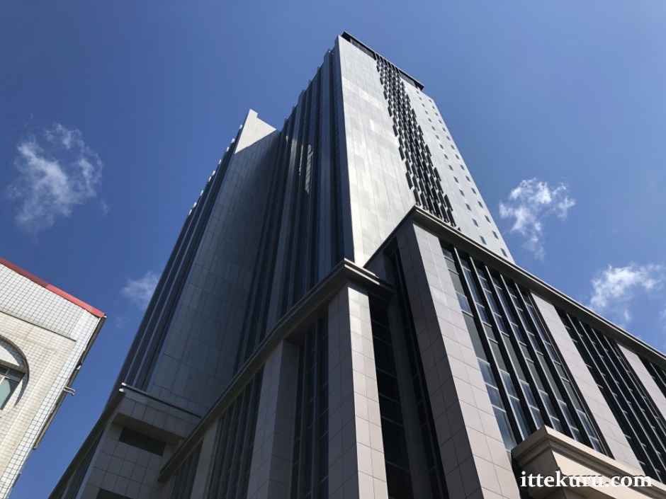 Hotel Report: Caesar Metro Taipei, Taipei, Taiwan – Within striking ...