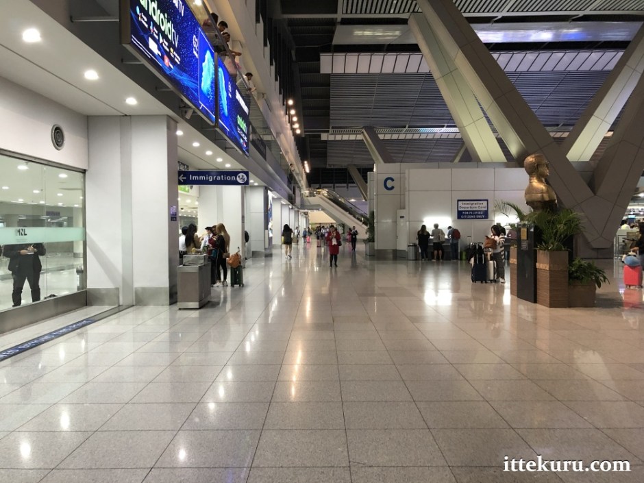 Airport Guide: Ninoy Aquino International Airport (MNL), Greater Manila ...