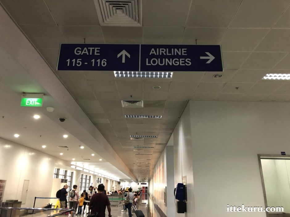 Airport Guide: NAIA (MNL) Terminal 3, International Departures ...
