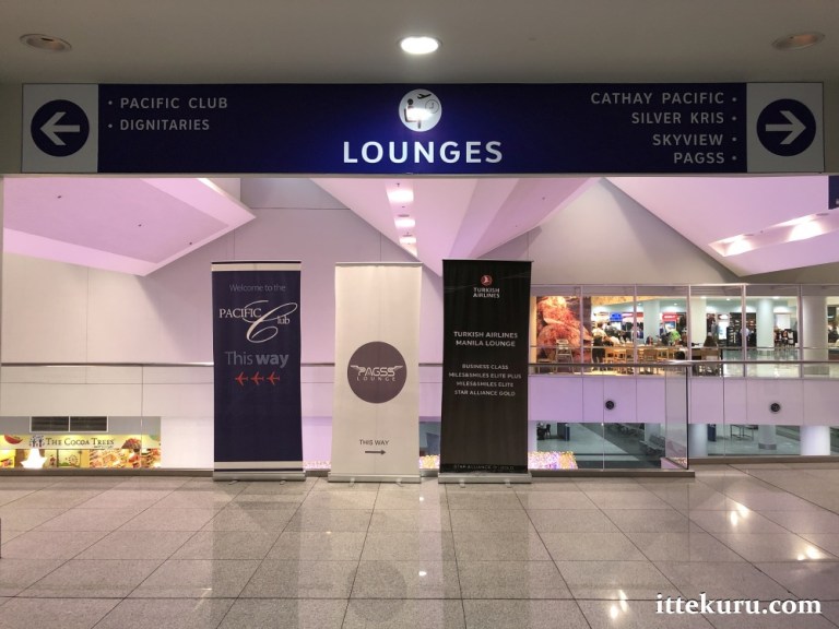 Airport Guide: NAIA (MNL) Terminal 3, International Departures ...