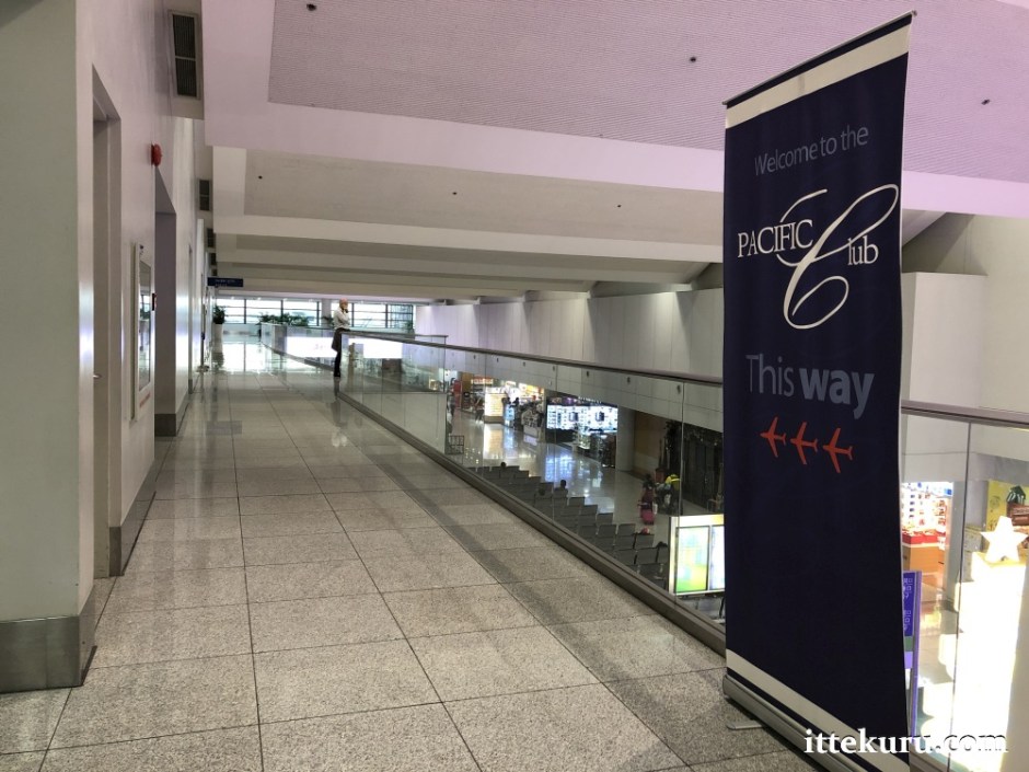 Airport Guide: NAIA (MNL) Terminal 3, International Departures ...