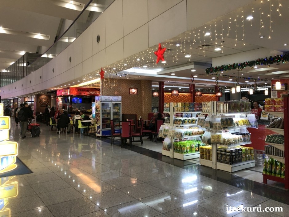 Airport Guide: NAIA (MNL) Terminal 3, International Departures ...