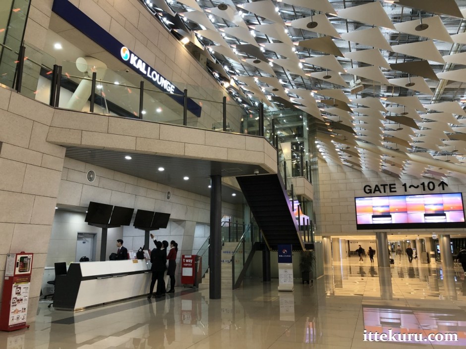 Terminal Report: Gimpo Airport Domestic Terminal, Seoul, South Korea ...