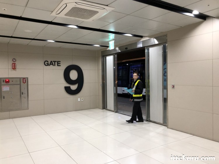 Terminal Report: Gimpo Airport Domestic Terminal, Seoul, South Korea ...