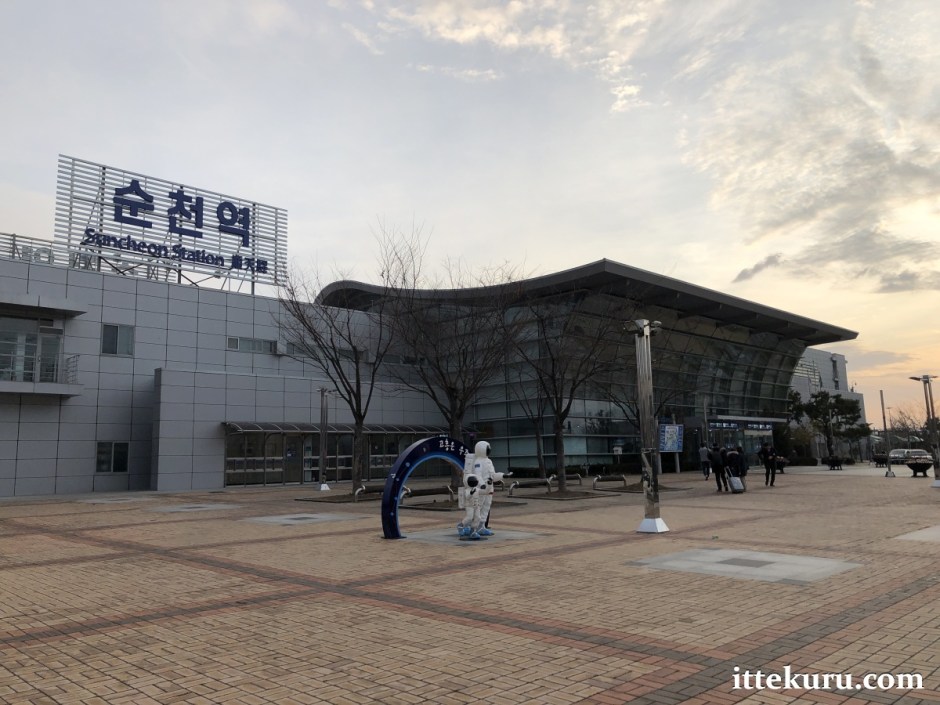 Field Report: A Quick Peek at Jeonju Hanok Village, South Korea (25 ...