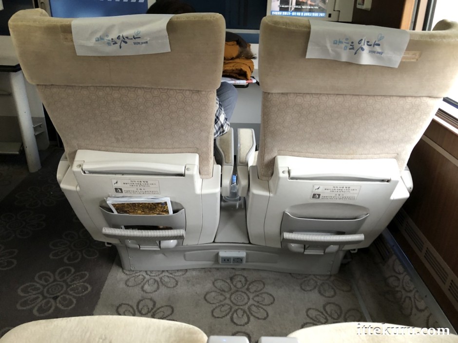 Rail Report: First Class on the KTX from Jeonju Station to Suncheon ...