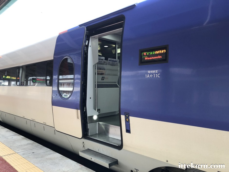 Rail Report: First Class on the KTX from Jeonju Station to Suncheon ...
