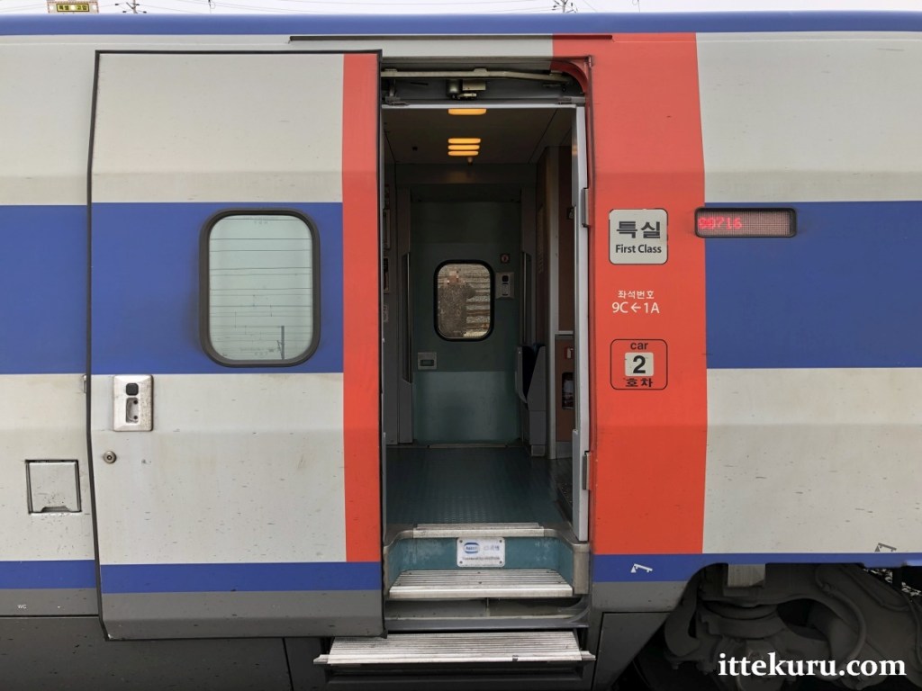 Rail Report: First Class on the KTX from Yeosu Expo Station to Suncheon ...