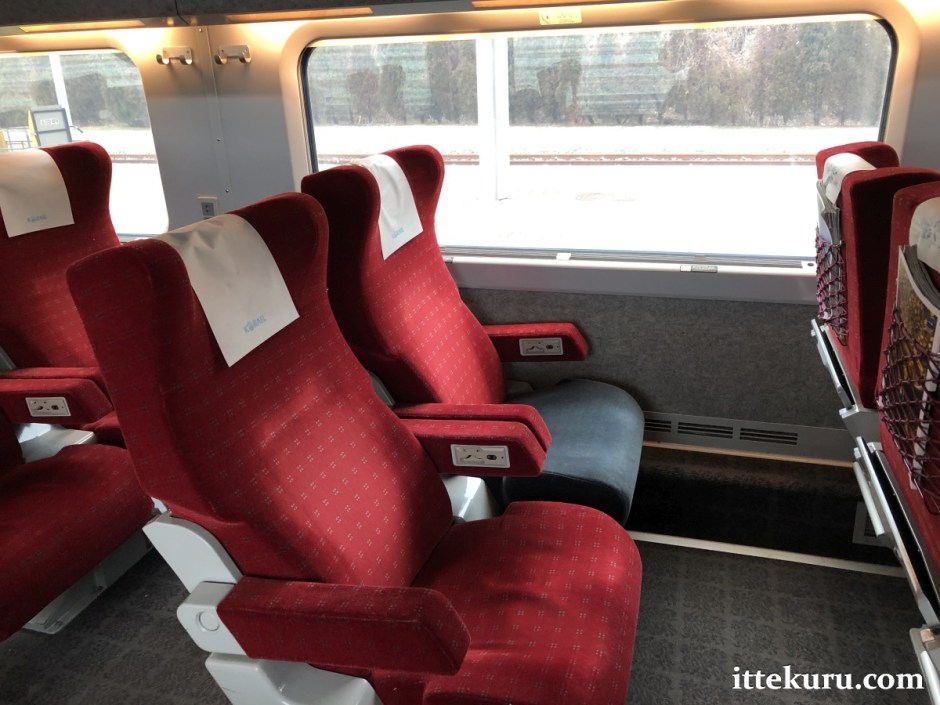 Rail Report: First Class on the KTX from Yeosu Expo Station to Suncheon ...