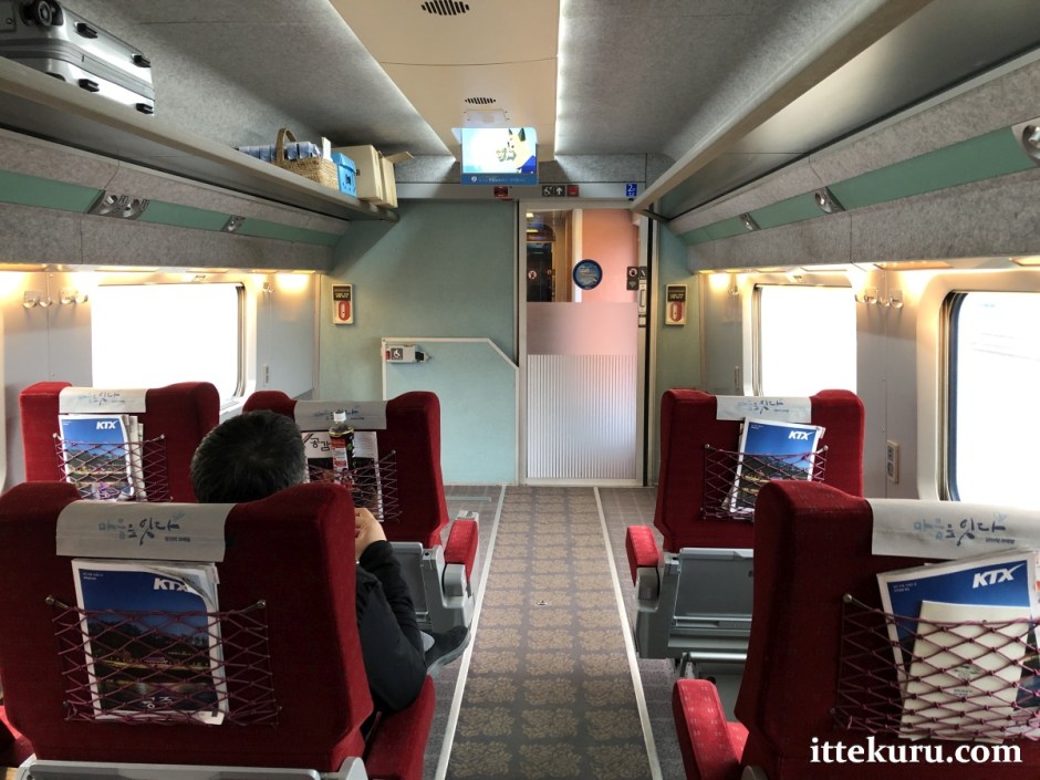 Rail Report: First Class on the KTX from Yeosu Expo Station to Suncheon ...