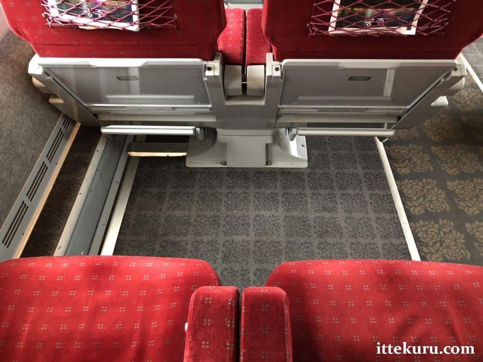 Rail Report: First Class on the KTX from Yeosu Expo Station to Suncheon ...