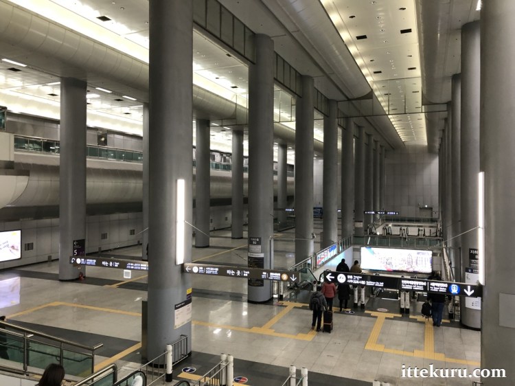 Terminal Report: Gimpo Airport Domestic Terminal, Seoul, South Korea ...