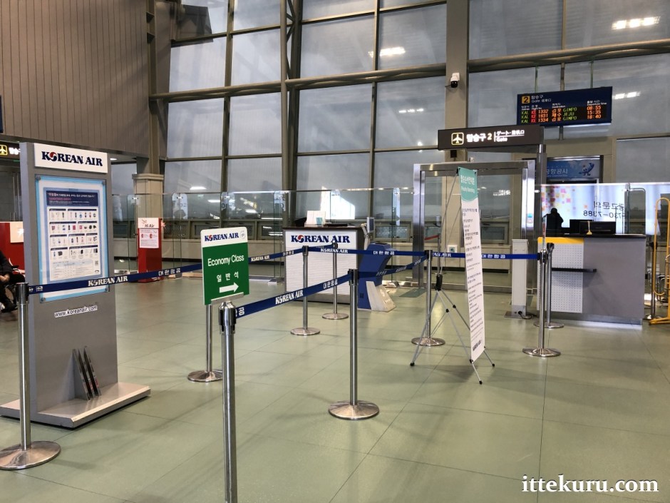 Terminal Report: Yeosu Airport (RSU), Jeollanam-do, South Korea ...