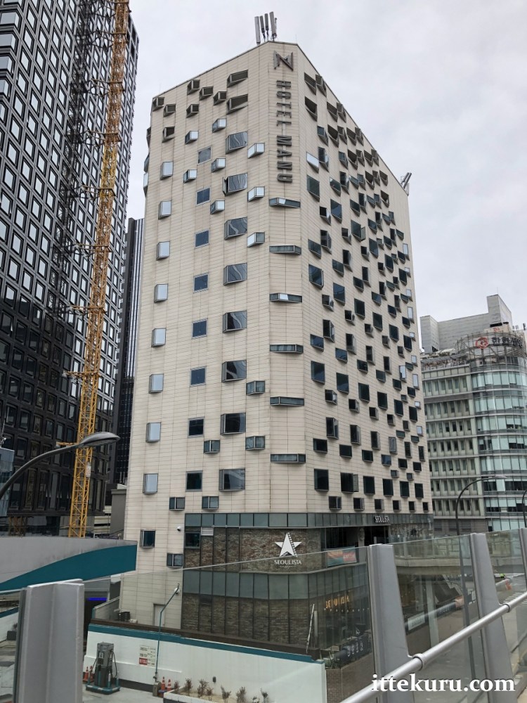 Hotel Report: Hotel Manu, Seoul, South Korea – Within striking distance