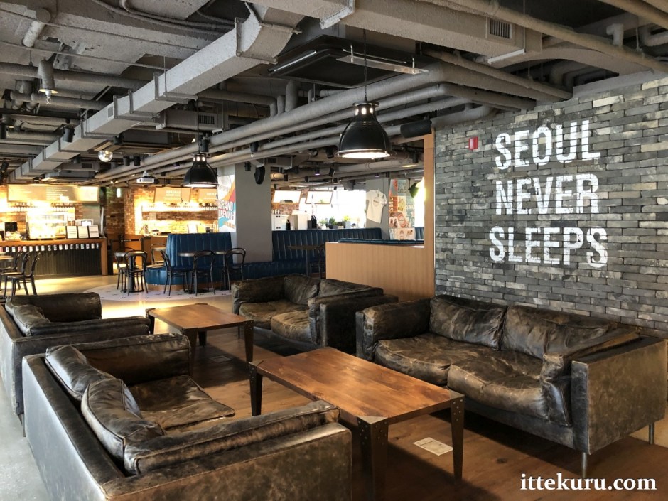 Hotel Report: Hotel Manu, Seoul, South Korea – Within striking distance
