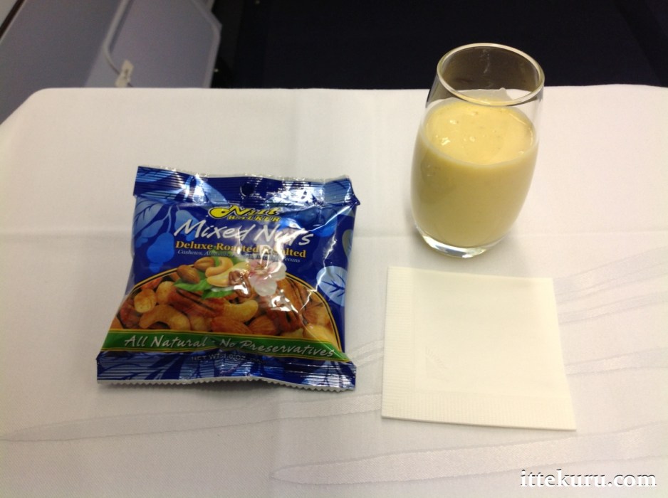 Travel Throwback: A 2012 Manila-Bangkok flight on Philippine Airlines ...