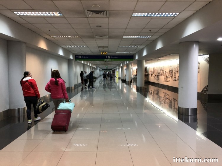 Connecting between flights at Ninoy Aquino International Airport (MNL ...
