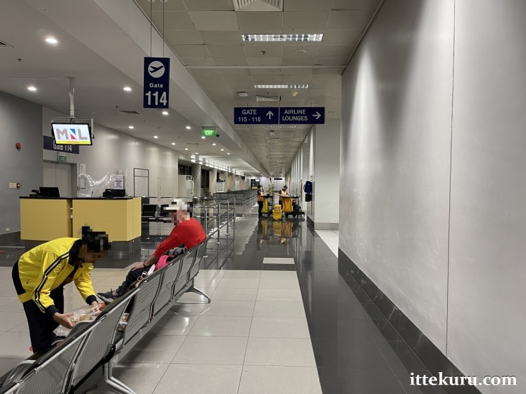 Lounge Report: PAGSS Lounge, Ninoy Aquino International Airport (MNL ...