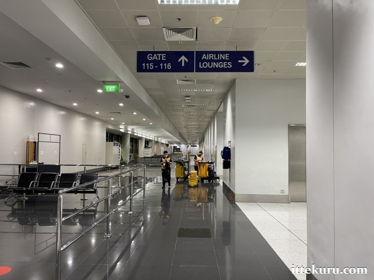 Lounge Report: PAGSS Lounge, Ninoy Aquino International Airport (MNL ...