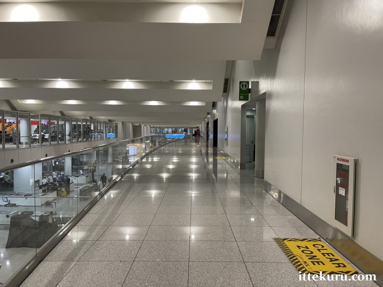 Lounge Report: PAGSS Lounge, Ninoy Aquino International Airport (MNL ...