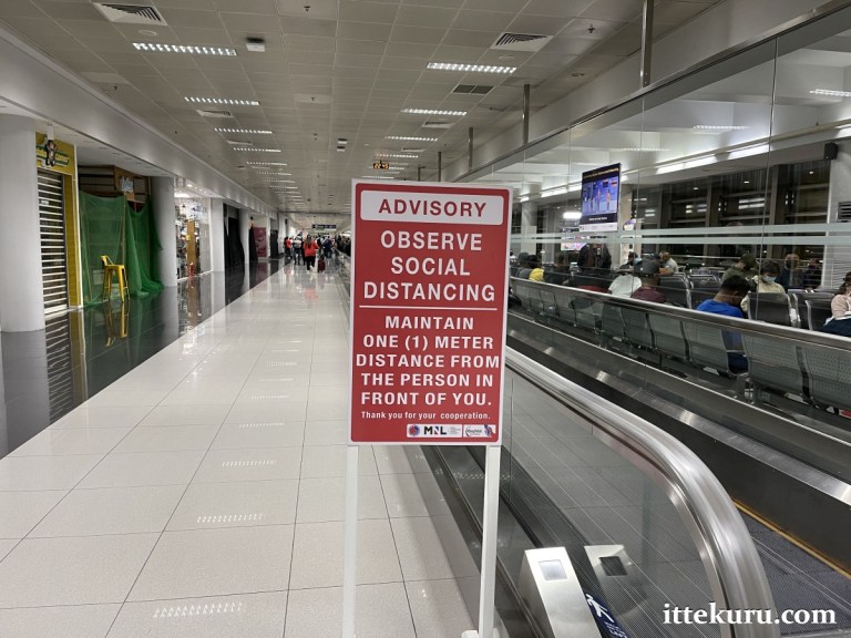 Airport Guide: NAIA (MNL) Terminal 3, Domestic Departures – Airside ...