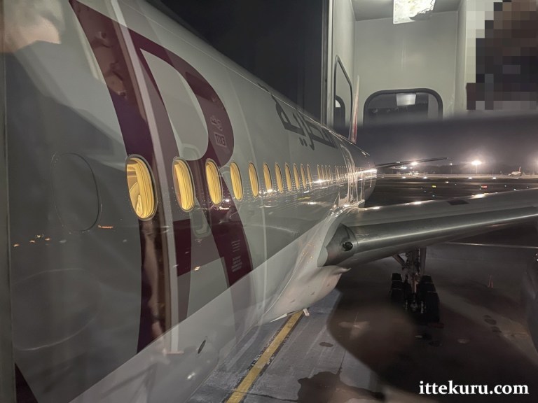 Flight Report: MNL-DOH on Qatar Airways Flight QR 929 (04 June 2022 ...