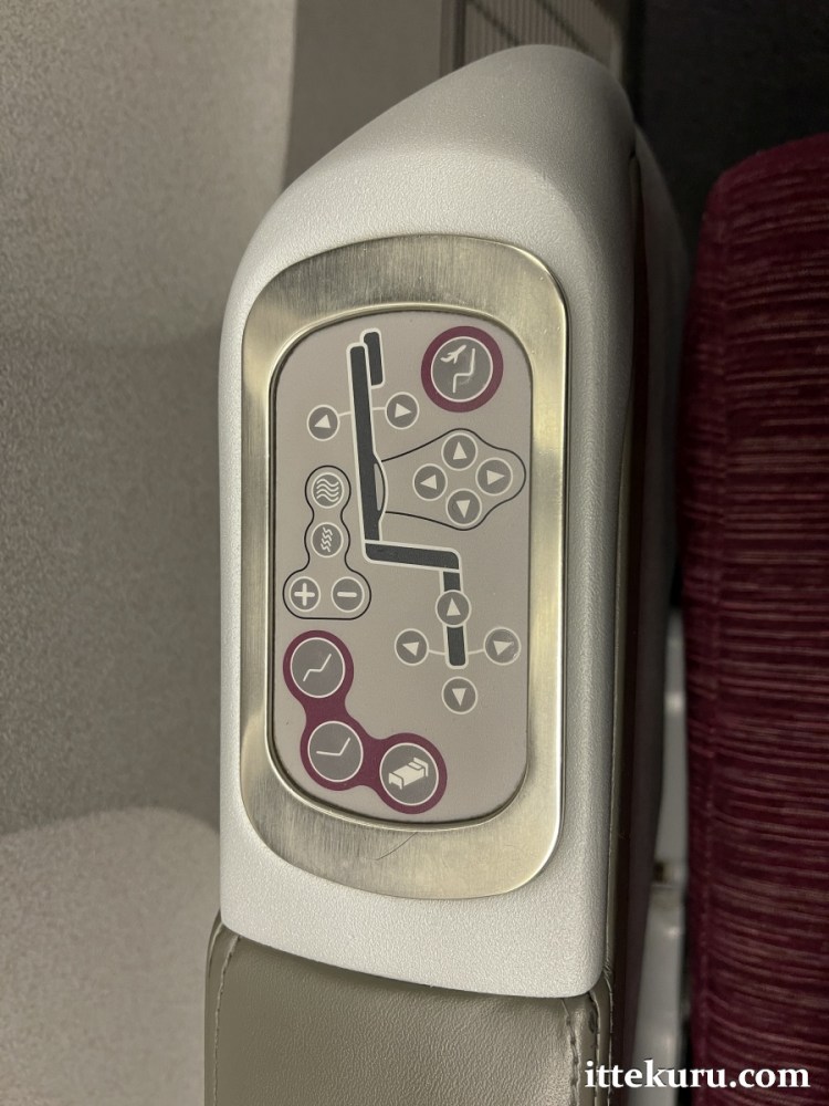 Flight Report: MNL-DOH on Qatar Airways Flight QR 929 (04 June 2022 ...