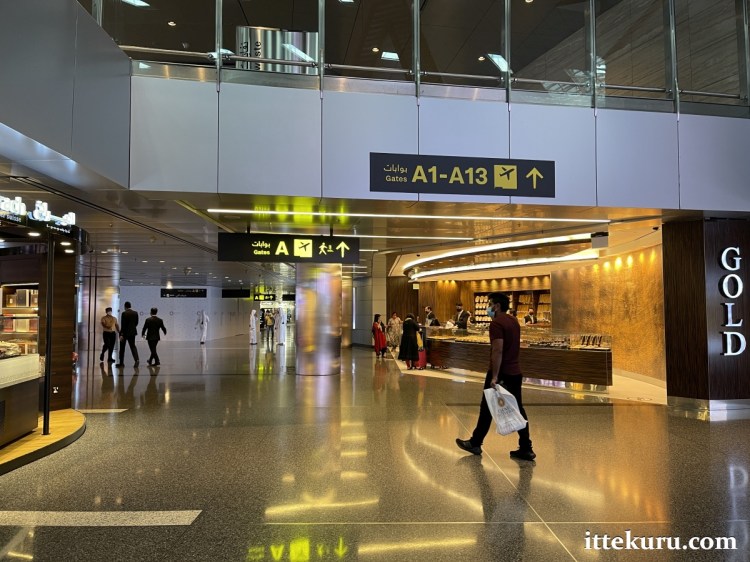 Terminal Report: A 10-Hour Transit at Doha’s Hamad International ...