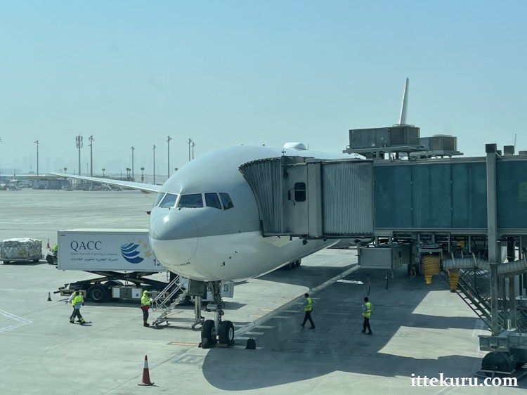 Flight Report: DOH-LHR on Qatar Airways Flight QR 15 (04 June 2022 ...