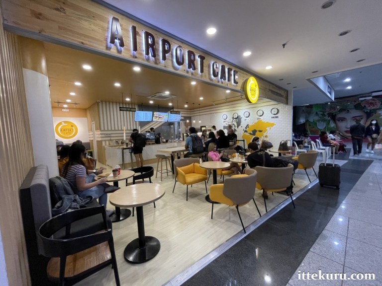 Airport Guide: NAIA (MNL) Terminal 3, Domestic Departures – Airside ...