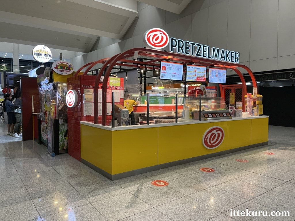 Airport Guide: NAIA (MNL) Terminal 3, Domestic Departures – Airside ...