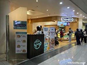 Airport Guide: NAIA (MNL) Terminal 3, Domestic Departures – Airside ...