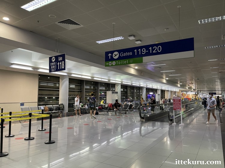 Airport Guide: NAIA (MNL) Terminal 3, Domestic Departures – Airside ...