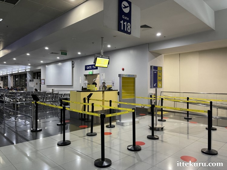 Airport Guide: NAIA (MNL) Terminal 3, Domestic Departures – Airside ...