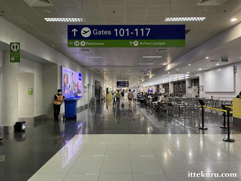 Airport Guide: NAIA (MNL) Terminal 3, Domestic Departures – Airside ...