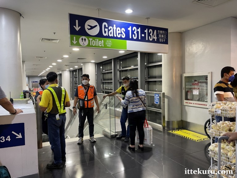 Airport Guide: NAIA (MNL) Terminal 3, Domestic Departures – Airside ...