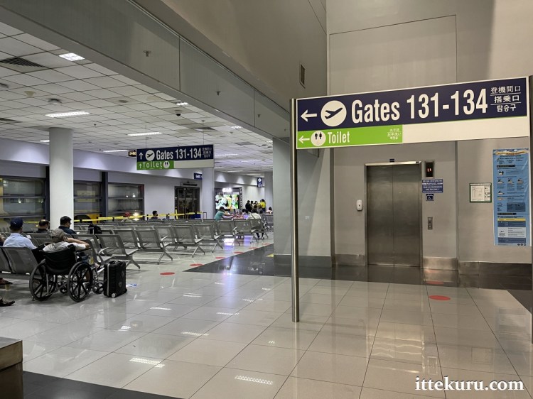 Airport Guide: NAIA (MNL) Terminal 3, Domestic Departures – Airside ...