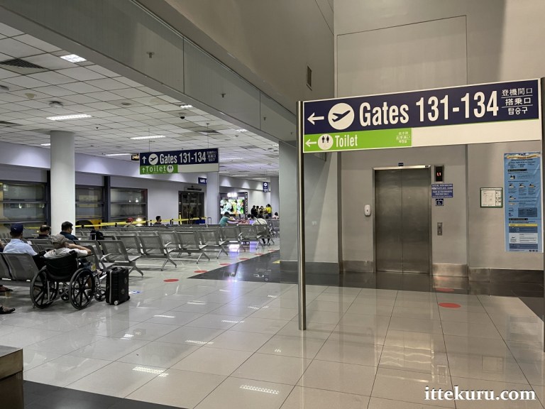 Airport Guide: NAIA (MNL) Terminal 3, Domestic Departures – Airside ...